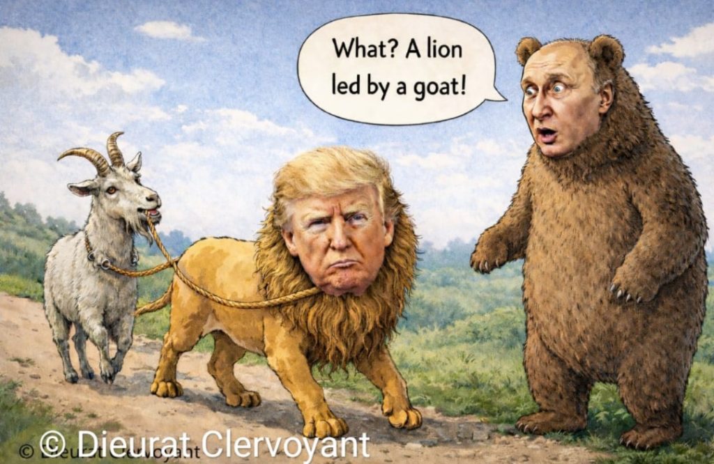 An Anatomy of Deception – طريق الحرير اليوم